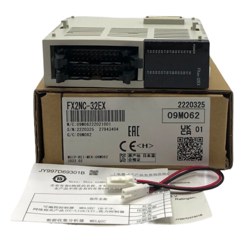 Mitsubishi FX2NC-32EX Digital I/O Module PLC Module