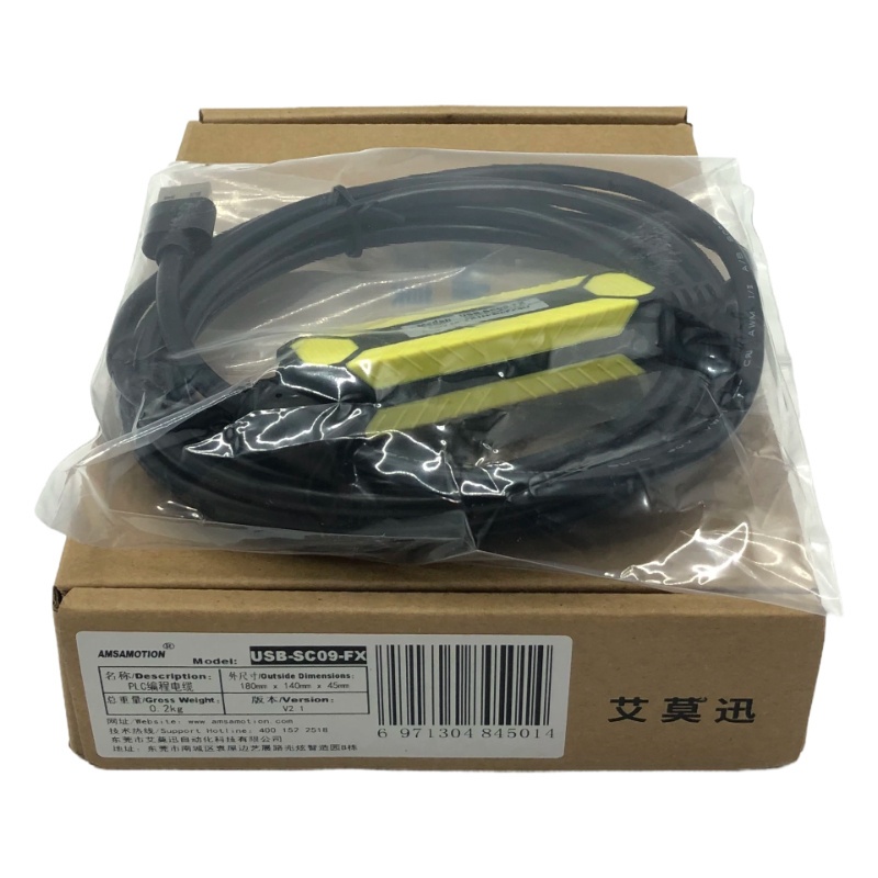 Mitsubishi FX PLC Programming Cable USB-SC09-FX