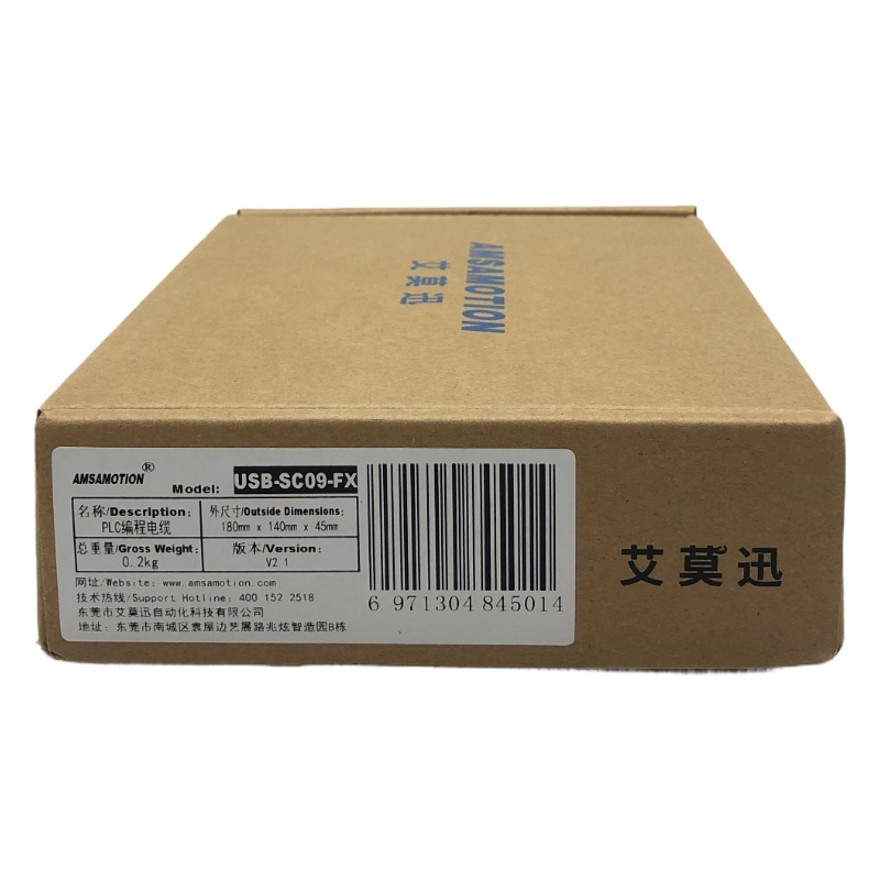 Mitsubishi FX PLC Programming Cable USB-SC09-FX