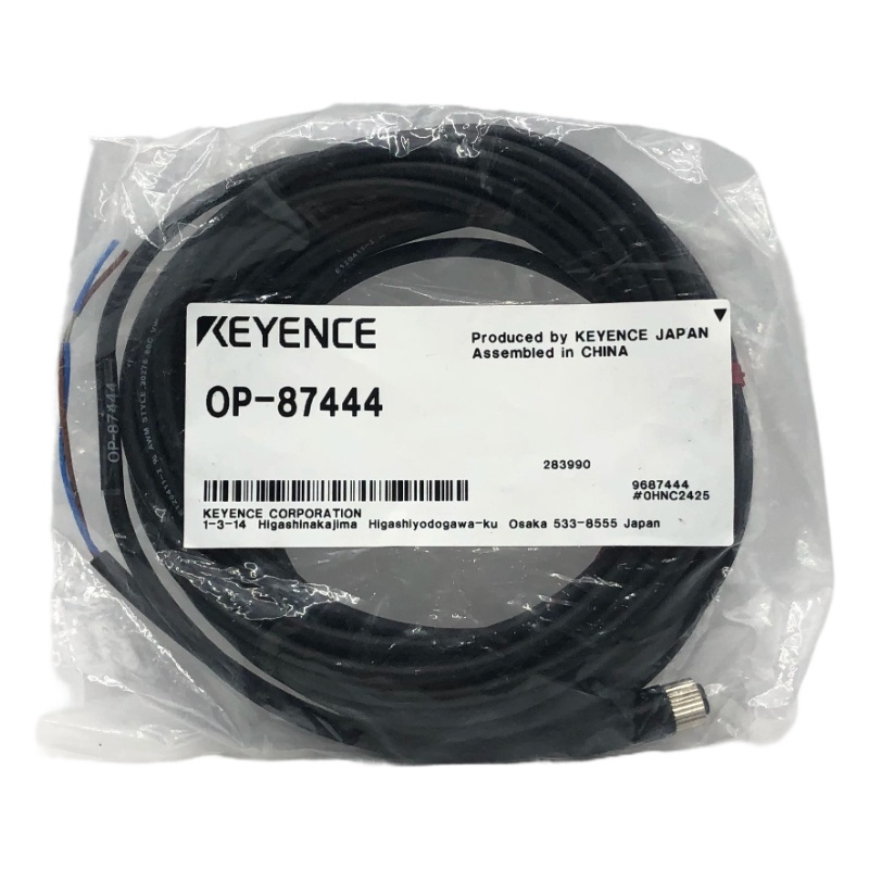 Keyence OP-87444 Panel/monitor power cable