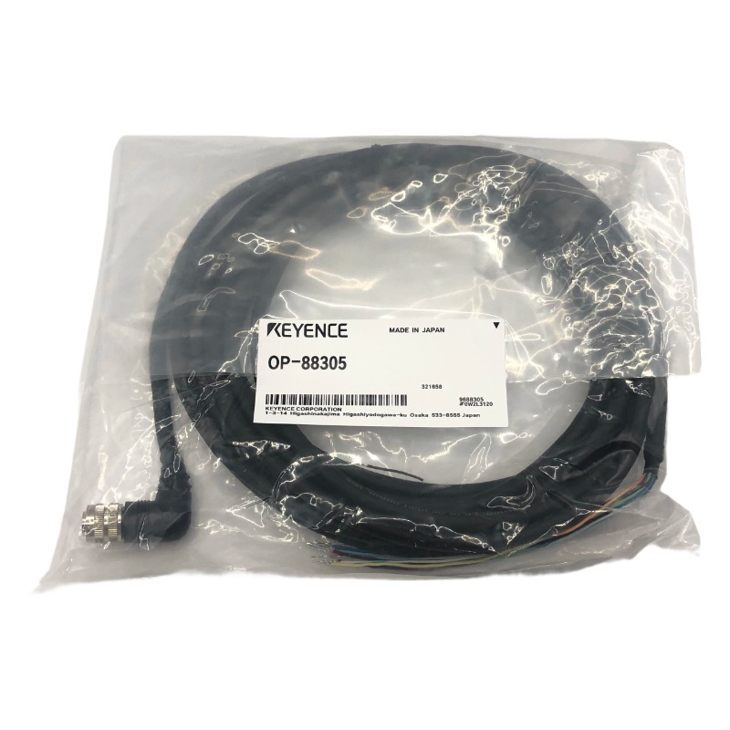Keyence OP-88305 Control Cable 5 Meters