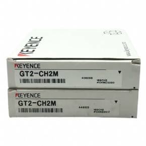 Keyence GT2-CH2M Sensor Head Cable